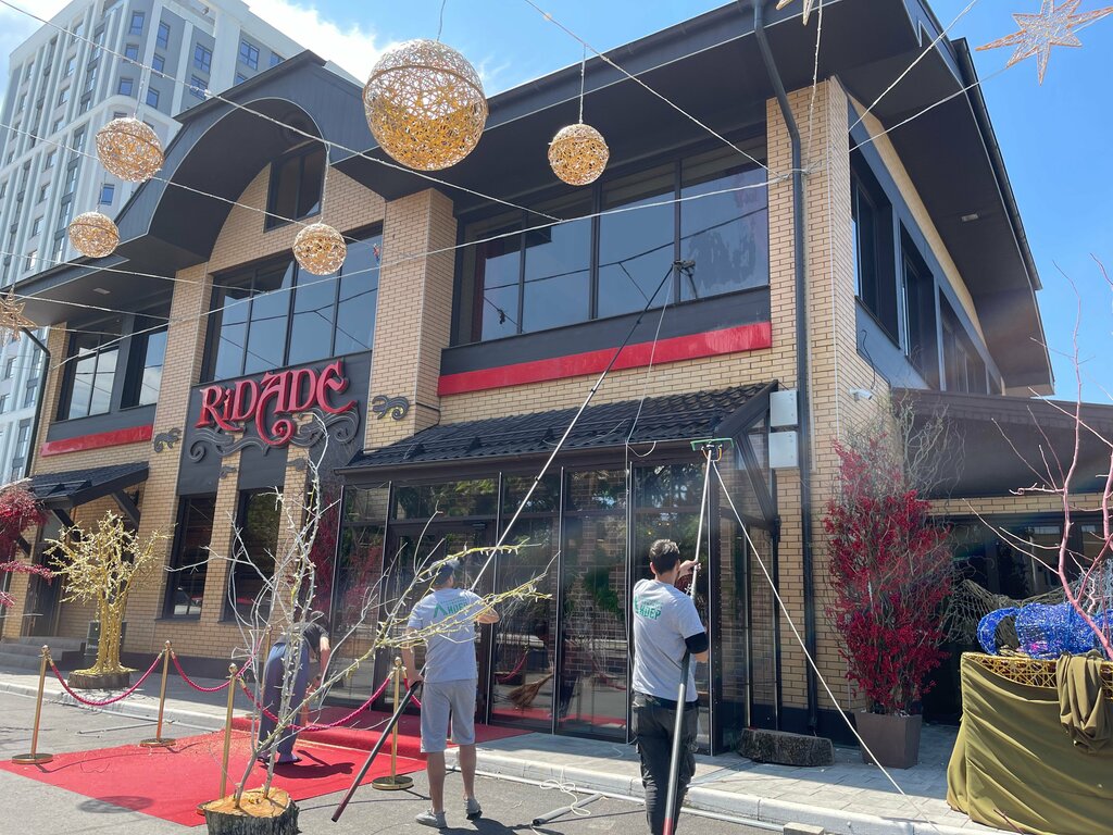 Temizlik şirketleri Лидер, Adıge Cumhuriyeti, foto