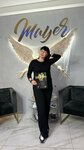 Mekabelekova. beauty (Obrucheva Street No:34/63), güzellik salonu  Moskova'dan
