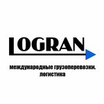 Logran (5-ya Liniya Street No:1А, Nikolsko-Arkhangelskiy Microdistrict, Balashikha), lojistik firmaları  Moskova ve Moskovskaya oblastından