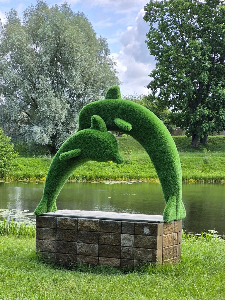 Park, sokak heykeli Скульптура, Smarhon, foto