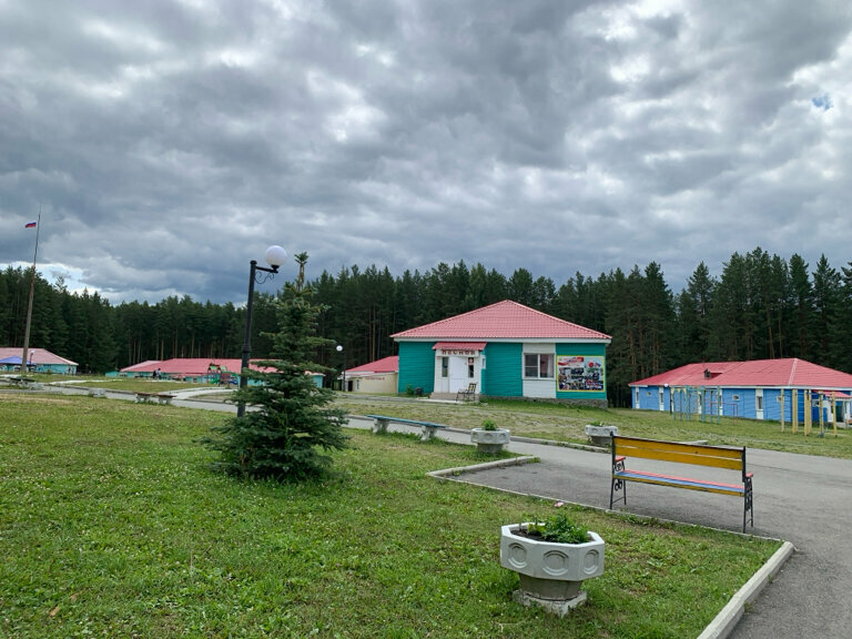 Resort oteller, tesisler Загородный оздоровительный комплекс им. Павлика Морозова, Sverdlovskaya oblastı, foto