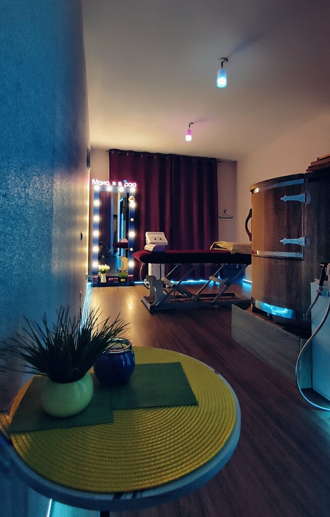 Spa Mom, I'm in heaven, Saint‑Petersburg, foto