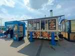 Быстрое питание (Yuzhniy Boulevard No:22А), fast food  Nijni Novgorod'dan