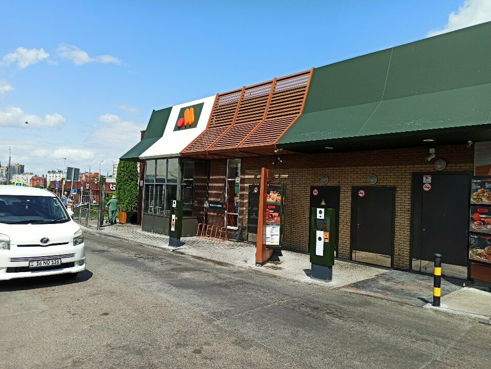 Fast food McDonald's, Kazan, foto