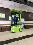 Cafesto (Sportivnaya ulitsa No:2), kahve otomatı  Novosibirsk'ten