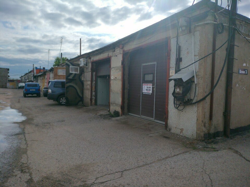 Otomobil servisi Vincode, Naberejniye Çelny (Yar Çallı), foto