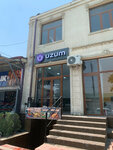 Uzum market (Panjakent Street No:78A), teslimat noktası  Semerkant'tan