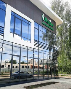 Мирт, поликлиника № 4 (Valentiny Pletnevoy Street No:15), tıp merkezleri ve klinikler  Kostroma'dan