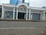 Internal Taxes (Santa Cruz de la Sierra, Distrito Municipal 11, Ballivián, 66), devlet kurumları ve bakanlıklar  Bolivya'dan