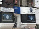 Ventura and Lawyers (Valle del Cauca, Municipio de Santiago de Cali, Comuna 19, Avenida Roosevelt, 38-25), avukatlar  Cali'den