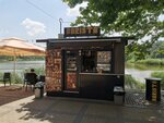 Barista (Chisinau, sectorul Botanica), al götür kahve  Kişinev'den