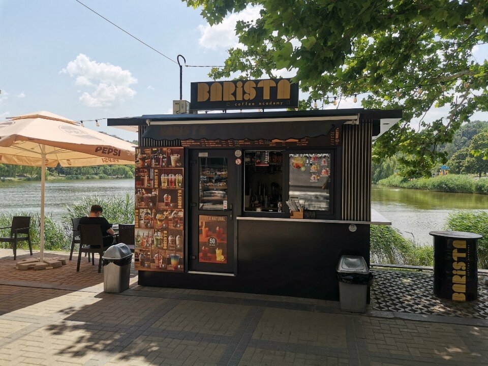 Al götür kahve Barista, Kişinev, foto