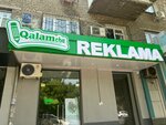 Qalamchauz (Chapanata Street No:10B, Chilanzar District), promosyon ürün üreticileri  Taşkent'ten
