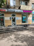 Цветы (2nd Vladimirskaya Street No:41к1), çiçekçiler  Moskova'dan