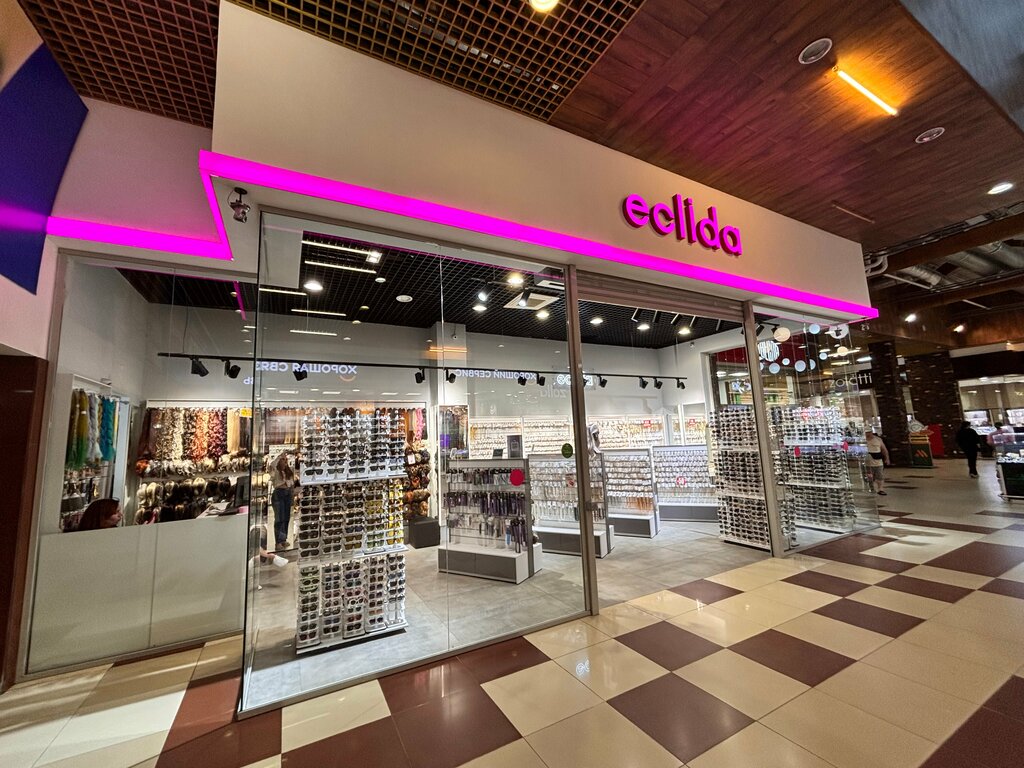 Peruk, kaynak, çıtçıtlı kaynak saç üreticileri Eclida, Saratov, foto