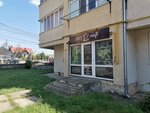 Save Craft (strada Cartușa No:93, Durleşti), kürk ve deri giyim mağazaları  Moldova'dan