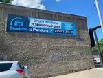 Car Tire Pressure Sensor Shop (Mustafin Street No:28/2), oto servis ve bakım ekipmanları  Karağandı'dan
