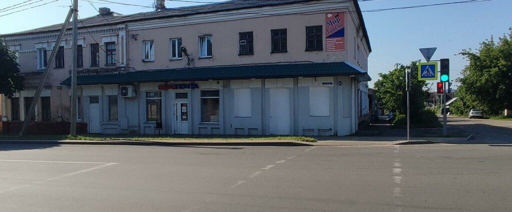 Ürün teslimatı Emall.by, Bobruisk, foto