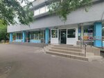 ВилМед (Moscow, Andropova Avenue, 15), drug abuse clinic  Moskova'dan