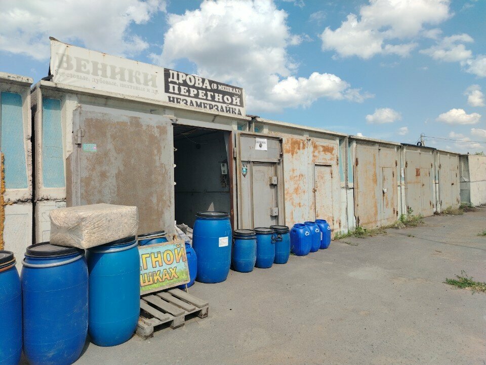 Hamam ve sauna ürünleri Веники для бани и сауны, Omsk, foto