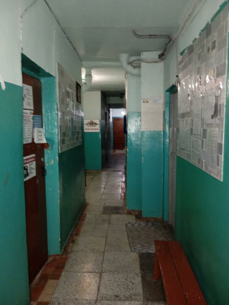 Sigorta şirketleri Росгосстрах, агентский центр, Mikun, foto