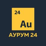 Аурум24 (Mitinskaya Street No:27А), rehincilik  Moskova'dan