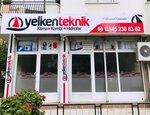 Yelken Teknik Klima Kombi Hidrofor Yetkili Servis (Aydın, Efeler, Yedi Eylül Mah., Mehmet Akif Cad., 9B), elektrik ve elektrikli ürün mağazası  Efeler'den