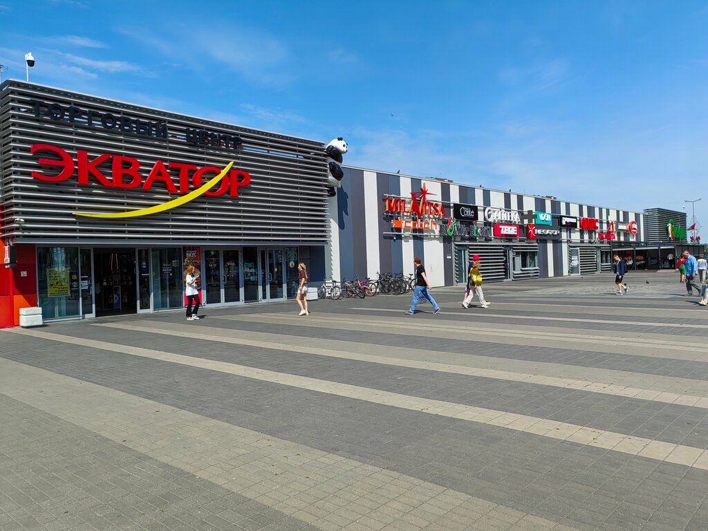 Çay mağazaları Чайкоффский, Brest, foto