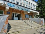 Иокдп (No:100, mikrorayon Yubileyny), tanı merkezleri  Irkutsk'tan
