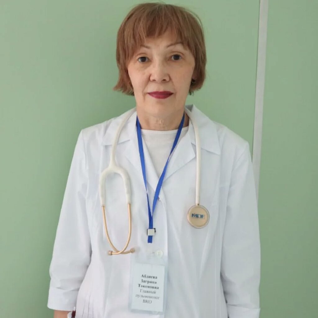 Hastane bölümü City Hospital No. 4, Functional Diagnostics Department, Öskemen (Ust‑Kamenogorsk), foto