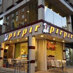 Pır Pır Tavuk Izgara (Diyarbakır, Kayapınar, Huzurevleri Mah., Dr. Sıtkı Göral Cad., 46C), restoran  Diyarbakır'dan