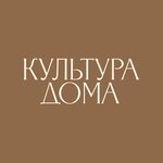 Культура Дома (Tsentralnaya Street No:33к3, Pokrovskoye Village), ev eşyası mağazaları  Moskova ve Moskovskaya oblastından