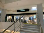 Climber (Vesennaya Street No:56), giyim mağazası  Volgodonsk'tan