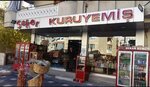 Şeker Kuruyemiş (Manisa, Salihli, Şüheda Cad., 206/A), kuruyemiş, atıştırmalık, kuru meyve  Salihli'den