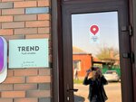 Trend Nail (ulitsa Stanislavskogo No:15), güzellik salonu  Bataysk'tan