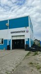 Заправка автокондиционеров (Polevaya Street No:1, Lyamtsino Village), otomobil kliması firmaları  Moskova ve Moskovskaya oblastından