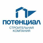 Потенциал (Leninskaya Sloboda Street No:26), i̇nşaat firmaları  Moskova'dan