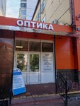Tsentr Semeynoy Oftalmologii (Guryeva Street No:4), tıp merkezleri ve klinikler  Ramenskoye'den