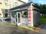 Свежее мясо (Sevastyanova Street No:47Б), kanatlı hayvan ürünleri ve yumurta  Saint‑Petersburg'dan