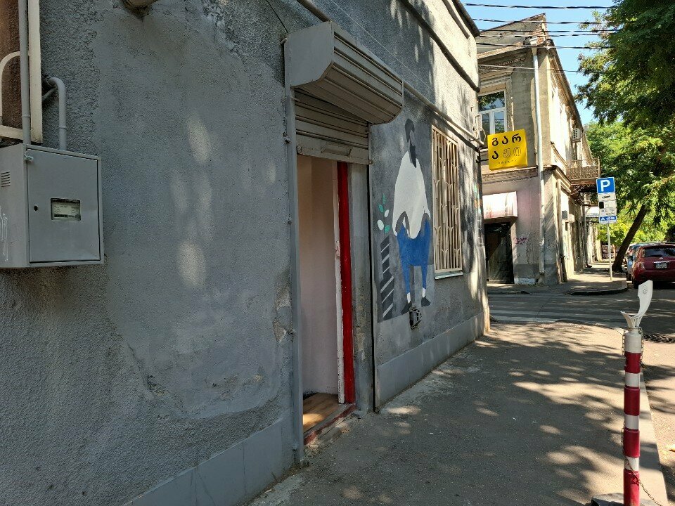 Kuyumcular Garage, Tiflis, foto