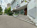 Wildberries (Kupchinskaya Street No:32к1Д), teslimat noktası  Saint‑Petersburg'dan