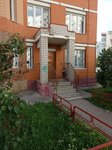 Прибыль плюс (Bunina Street No:13), firma açılışı ve tasfiye işlemleri  Lipetsk'ten