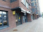 PiterSmoke (Proletarskaya Street No:151к1), tütün, sigara mağazaları  Barnaul'dan