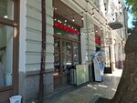 Უნივერსამი (Davit Agmashenebeli Avenue No:55), market  Tiflis'ten