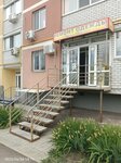 Светлана (ulitsa imeni S.P. Lisina No:1), terziler  Saratov'dan