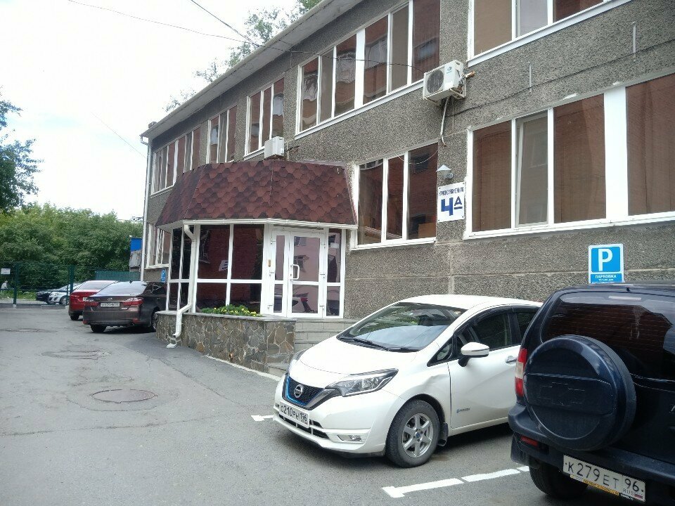 Torna işleri Uralmost, Yekaterinburg, foto
