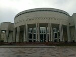 Rnb Otdel literatury stran Afriki i Azii (Moskovskiy Avenue No:165к2), kütüphaneler  Saint‑Petersburg'dan