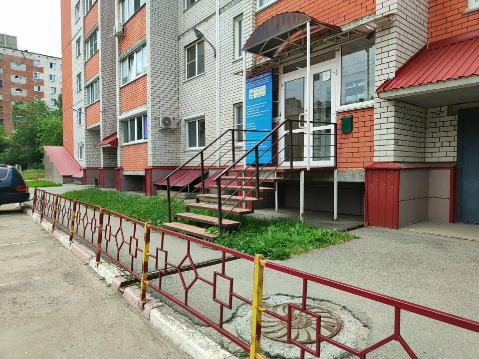 Defterdarlık, mal müdürlüğü Стройгеодезия, Barnaul, foto