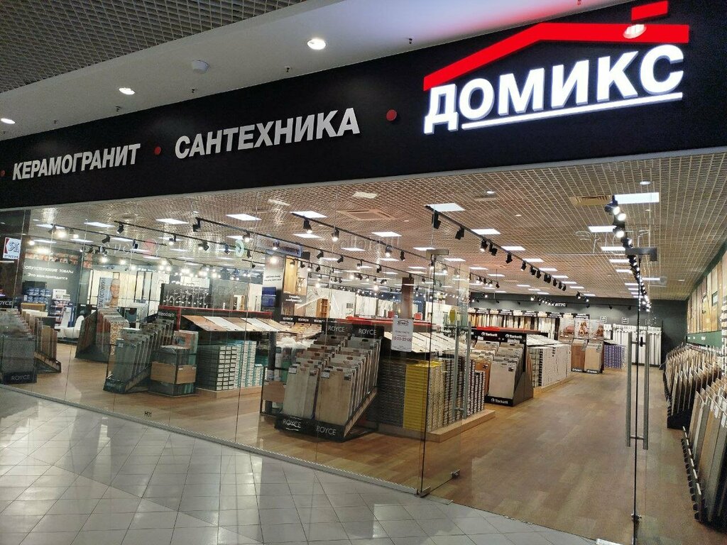 Zemin döşeme üretim ve satış firmaları Domix, Krasnodar, foto