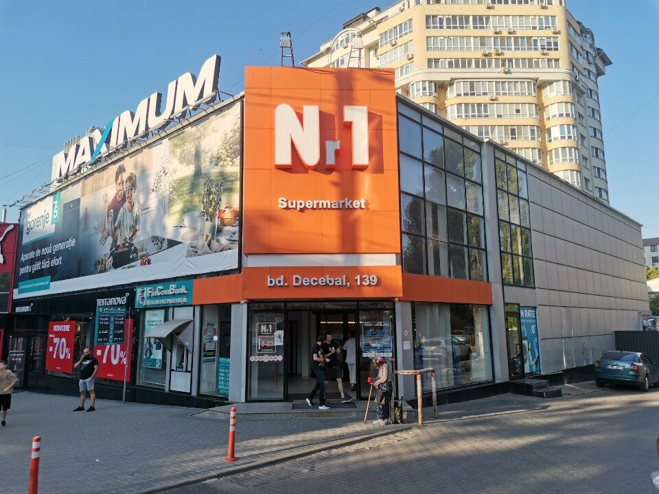 Ödeme terminali Qiwi, Kişinev, foto